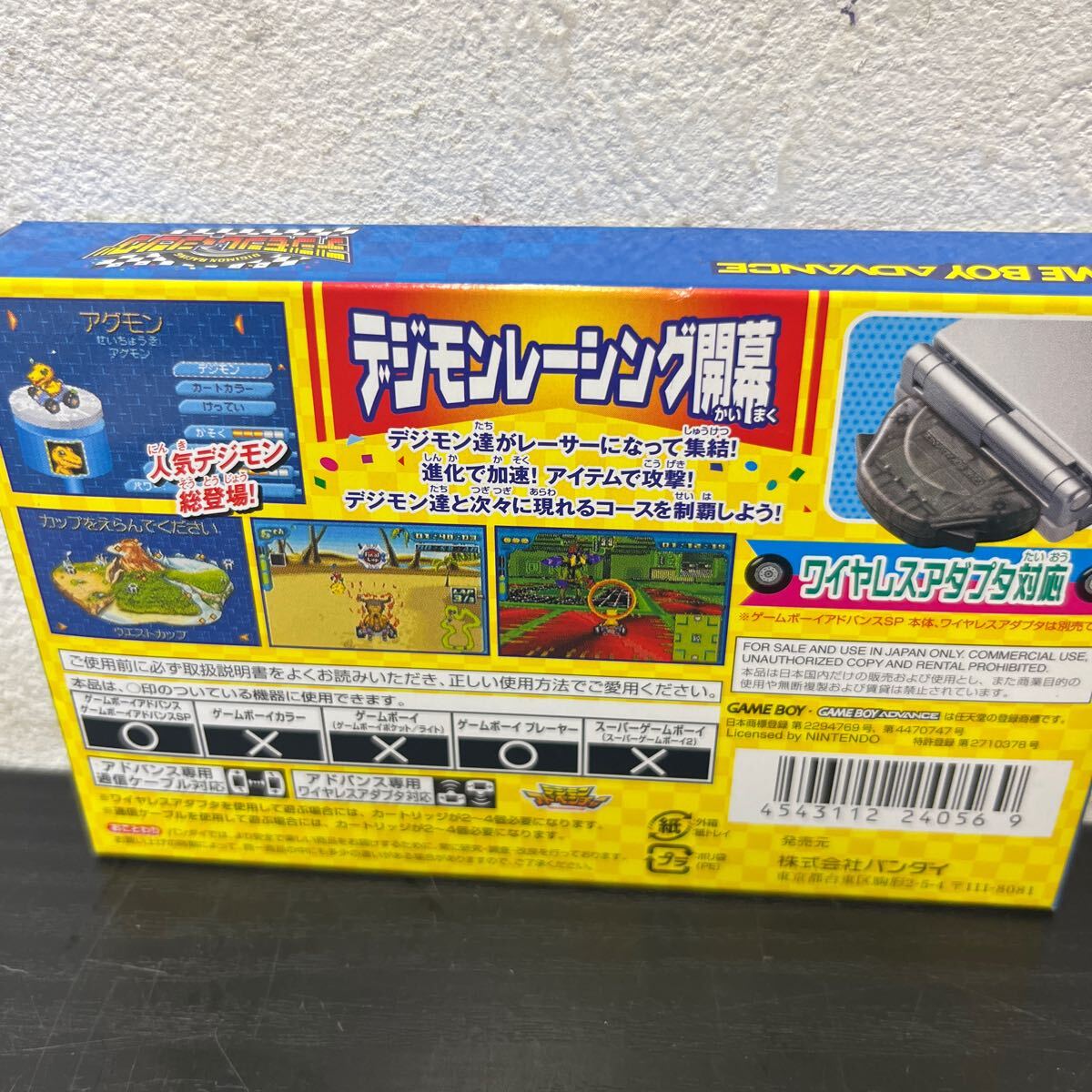 Yahoo!オークション - R 437 [未使用]GBA デジモンレーシング ゲー...