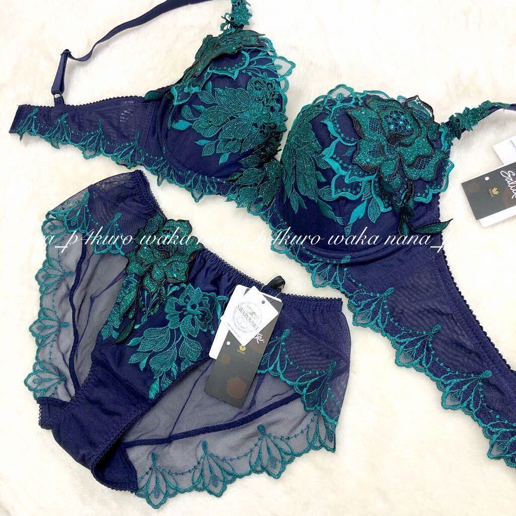 Yahoo!オークション - ワコールサルート34G【ゼウス】ブラF75 & ノー...