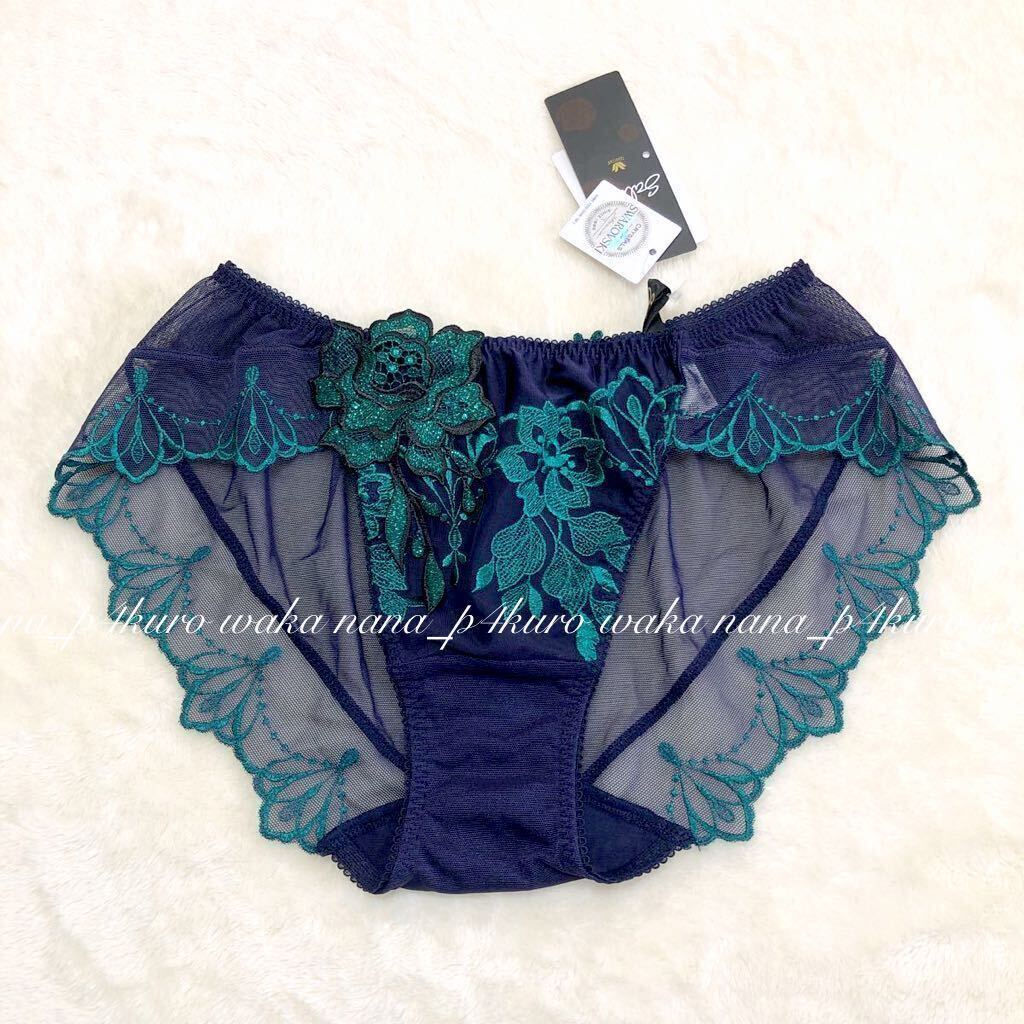 Yahoo!オークション - ワコールサルート34G【ゼウス】ブラF75 & ノー...