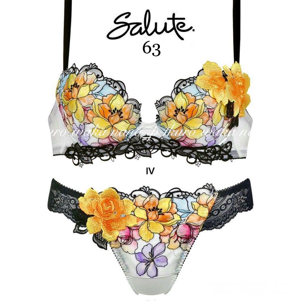 Yahoo!オークション - ワコールサルート63G【チリ】p-upブラF70 & ソ...