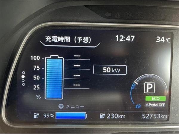 Yahoo!オークション - EV バッテリー リチウムイオン 40kw 12セグ 日産...