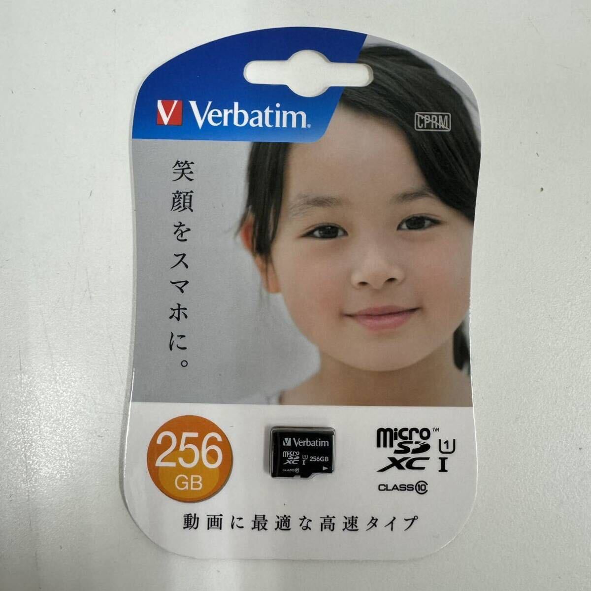 Verbatim バーべタイム micro SDXC 256GB メモリーカード ②(256MB)｜売買されたオークション情報、yahooの商品情報をアーカイブ公開 - オークファン ...