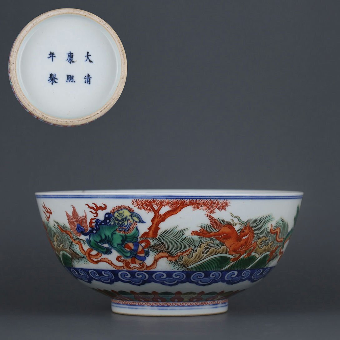 Yahoo!オークション - 渡鶴羽 P127清康熙 五彩海水瑞獣紋碗・古陶磁器...