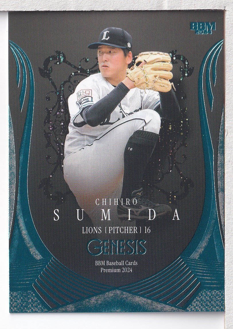 Yahoo!オークション - e07【2024BBM GENESIS】ライトブルー箔パラレル ...