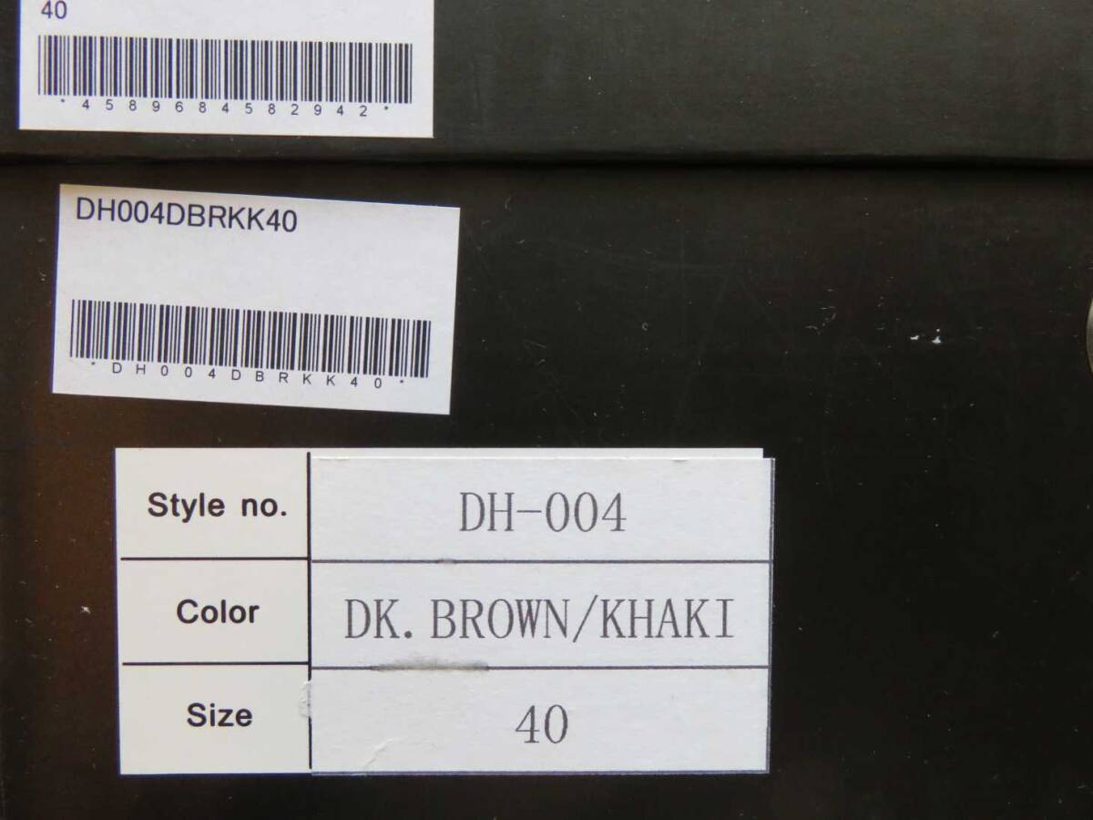 Yahoo!オークション - DRAGON BEARD スニーカー DH-004 DK.BROWN/KHAKI...
