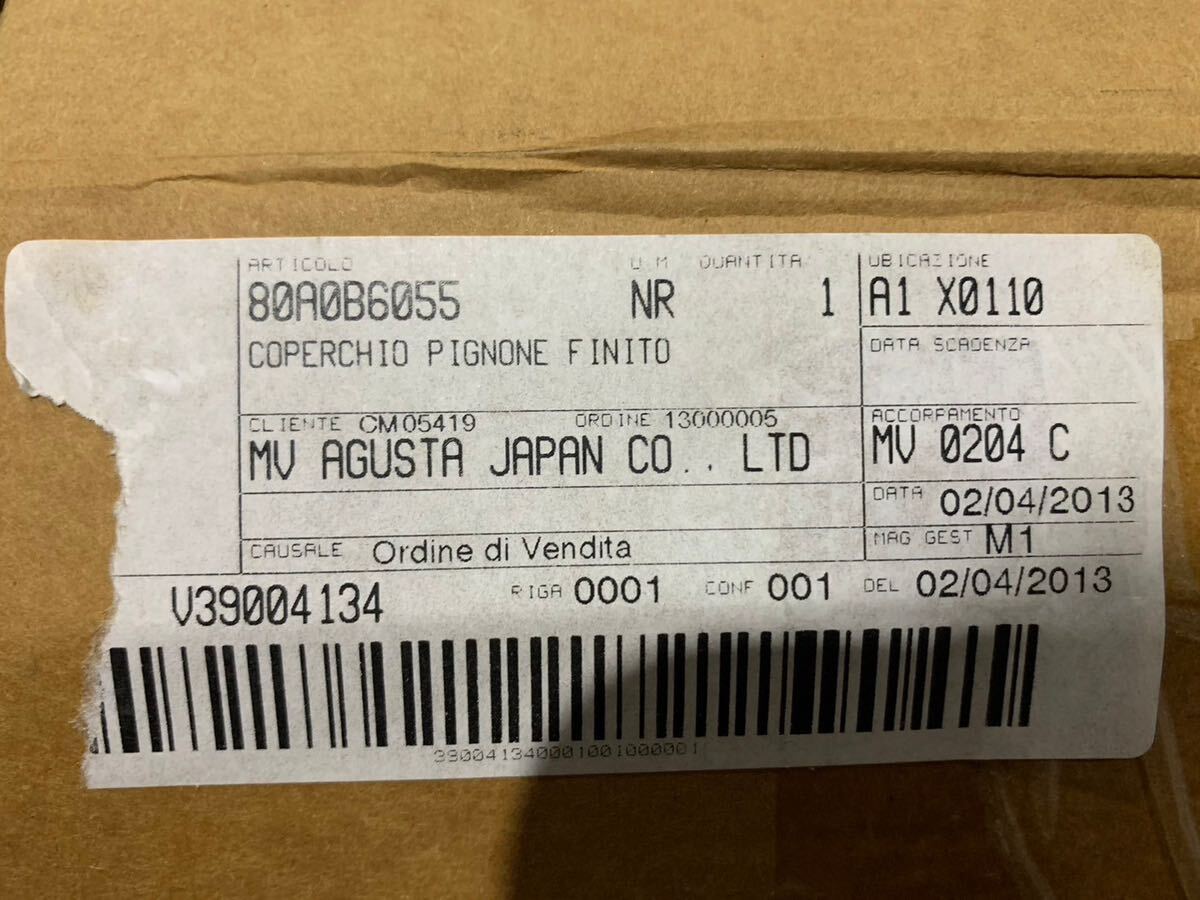 Yahoo!オークション - 【A39】 MV AGUSTA アグスタ F3 oro フロント ス...