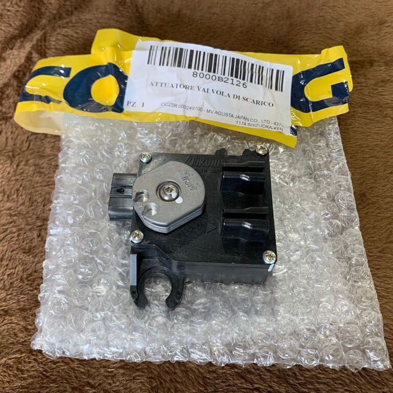 Yahoo オークション 【a11】 Mv Agusta アグスタ ブルターレ 1090rr