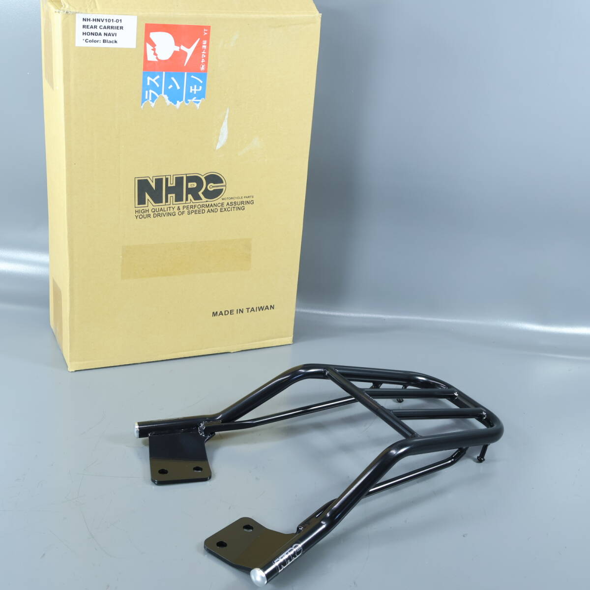 Yahoo!オークション - ホンダ ナビ110 NHRC リアキャリア(BH1090)