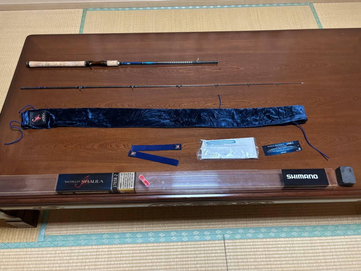 Yahoo!オークション - 美品 ワールドシャウラ 1703 ブルー 中古