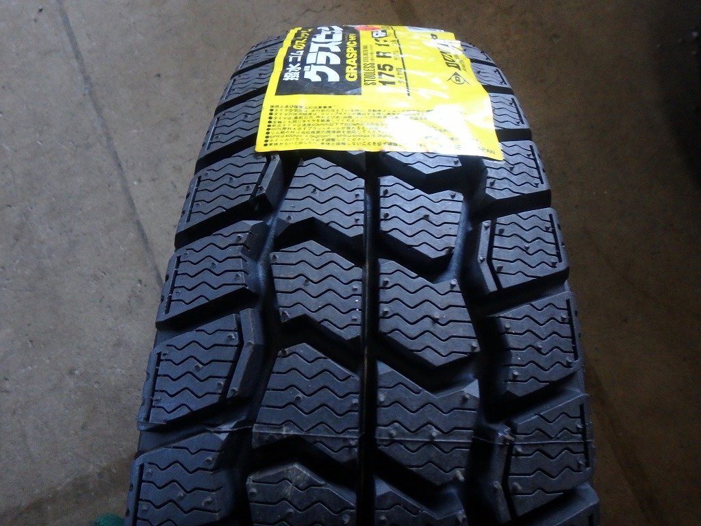 Yahoo!オークション - L76 新品 送料無料【175R13 8PR】ダンロップ GRA...
