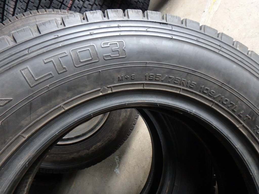 Yahoo!オークション - L386 送料無料【195/75R15 109/107】ダンロップ ...