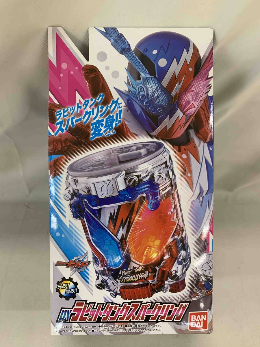 仮面ライダービルド DXラビットタンクスパークリング(ヒーローごっこ、格闘)｜売買されたオークション情報、yahooの商品情報をアーカイブ公開 - オークファン（aucfan.com）