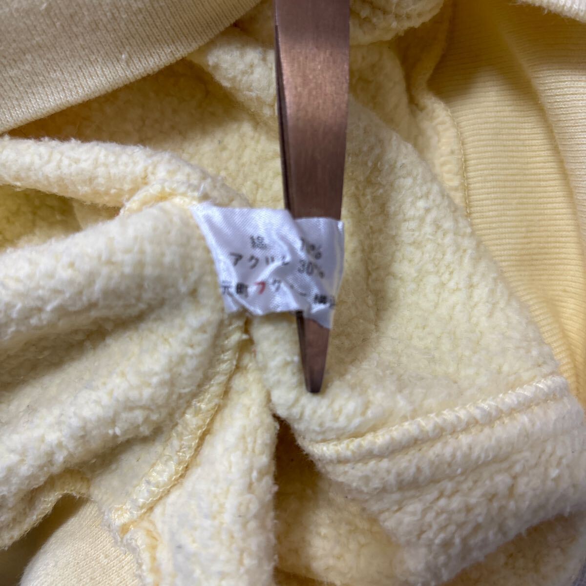 Yahoo!オークション - FUKUZO フクゾー Vネック 裏起毛 スウェット ト...