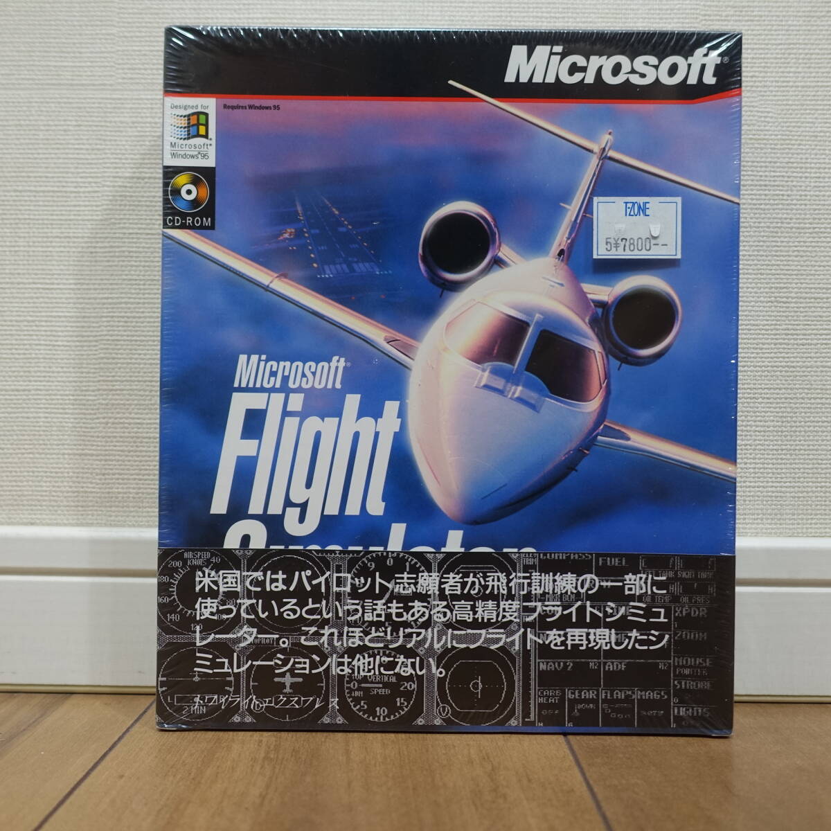 Yahoo!オークション - Microsoft Flight Simulator for Windows 95 未...