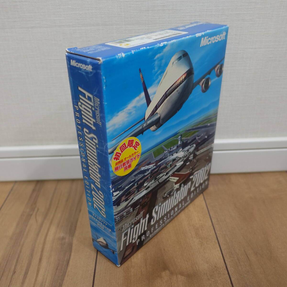 Yahoo!オークション - Microsoft Flight Simulator 2002 初回限定 飛行...
