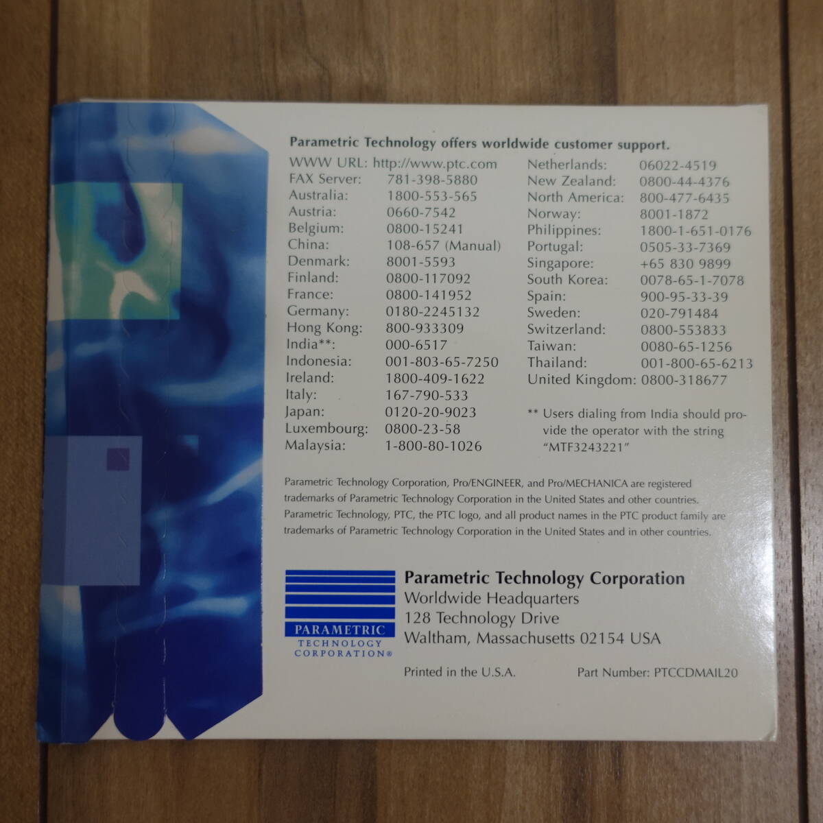 Yahoo!オークション - PTC Pro／ENGINEER SOLUTIONS Pro／PDM Software...