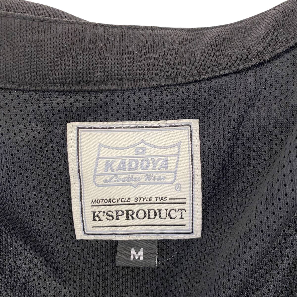 KADOYA カドヤ K'S PRODUCT MR-2 メッシュジャケット 黒系 ブラック系 Mサイズ 11535-100(その他)｜売買されたオークション情報、yahooの商品情報を ...