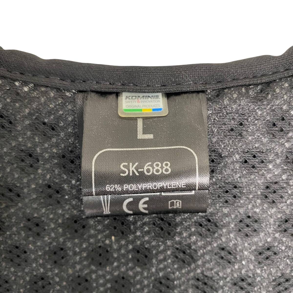 Yahoo!オークション - 【美品】 KOMINE コミネ スプリーム ボディプロ...
