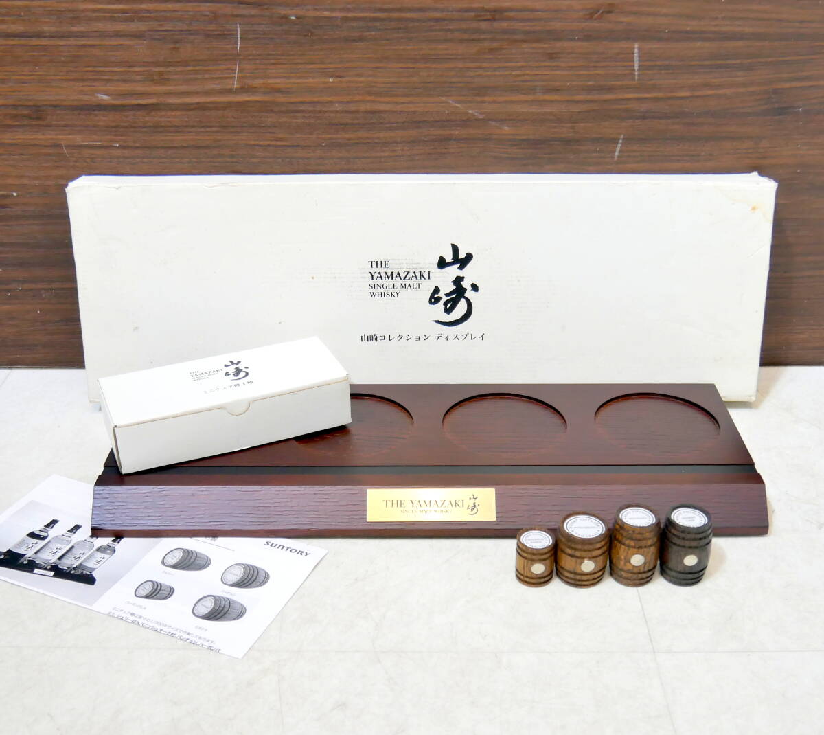 Yahoo!オークション - (R609-H79) 山崎コレクションディスプレイ 木製...