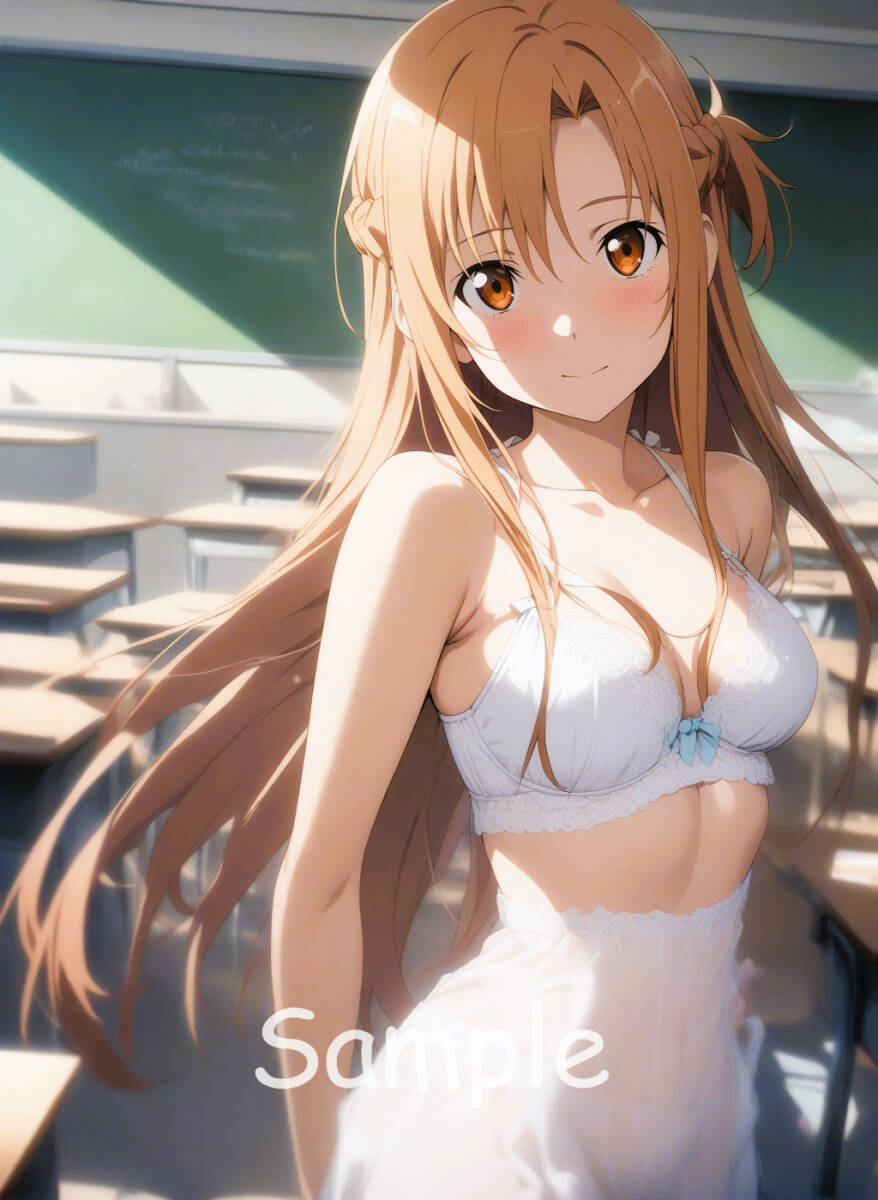 Yahoo!オークション - 815 結城明日奈 ゆうきあすな アスナ ソードアー...