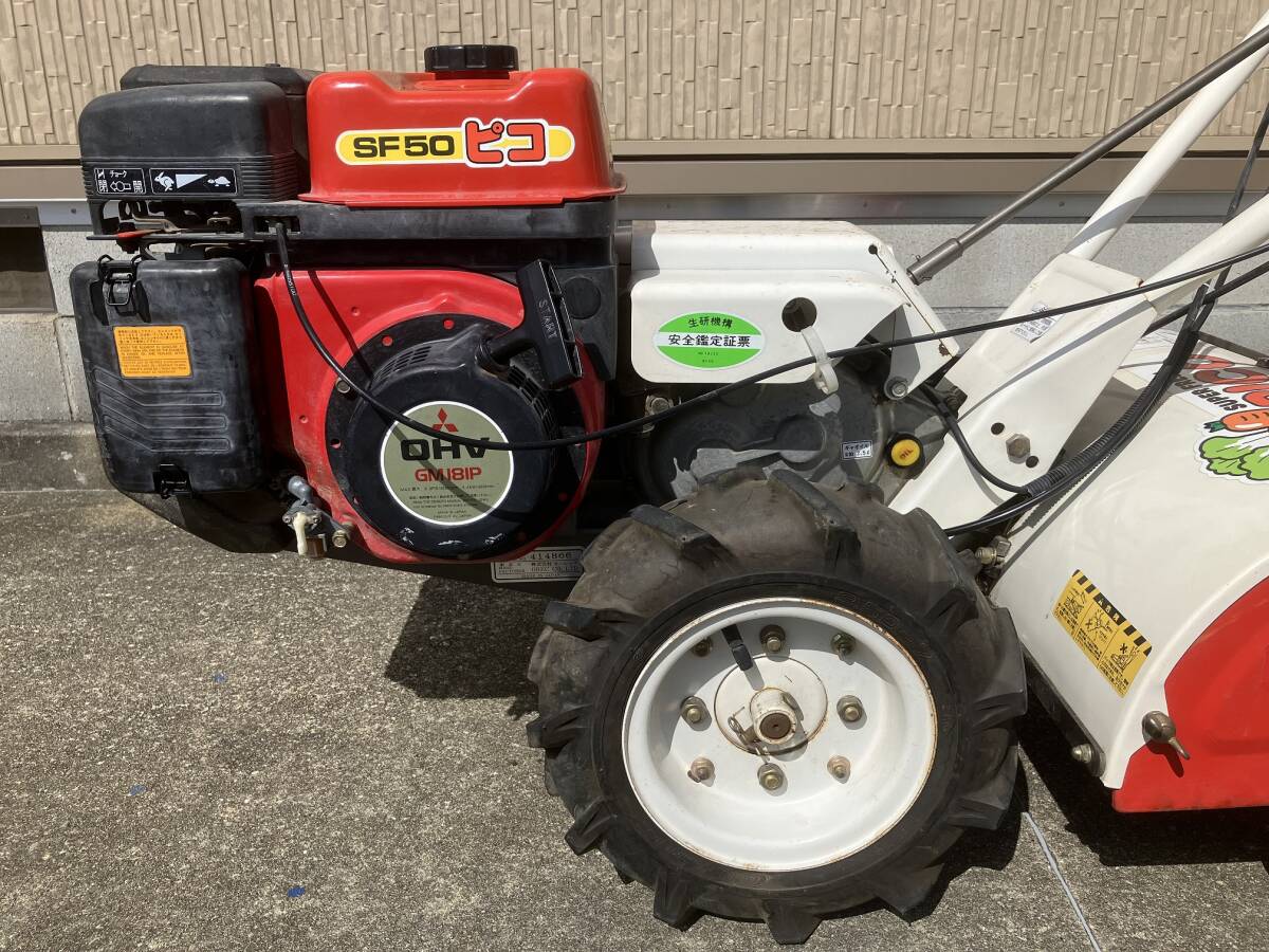 Yahoo!オークション - 兵庫 オーレック ピコ SF50 管理機 耕運機 6馬力...