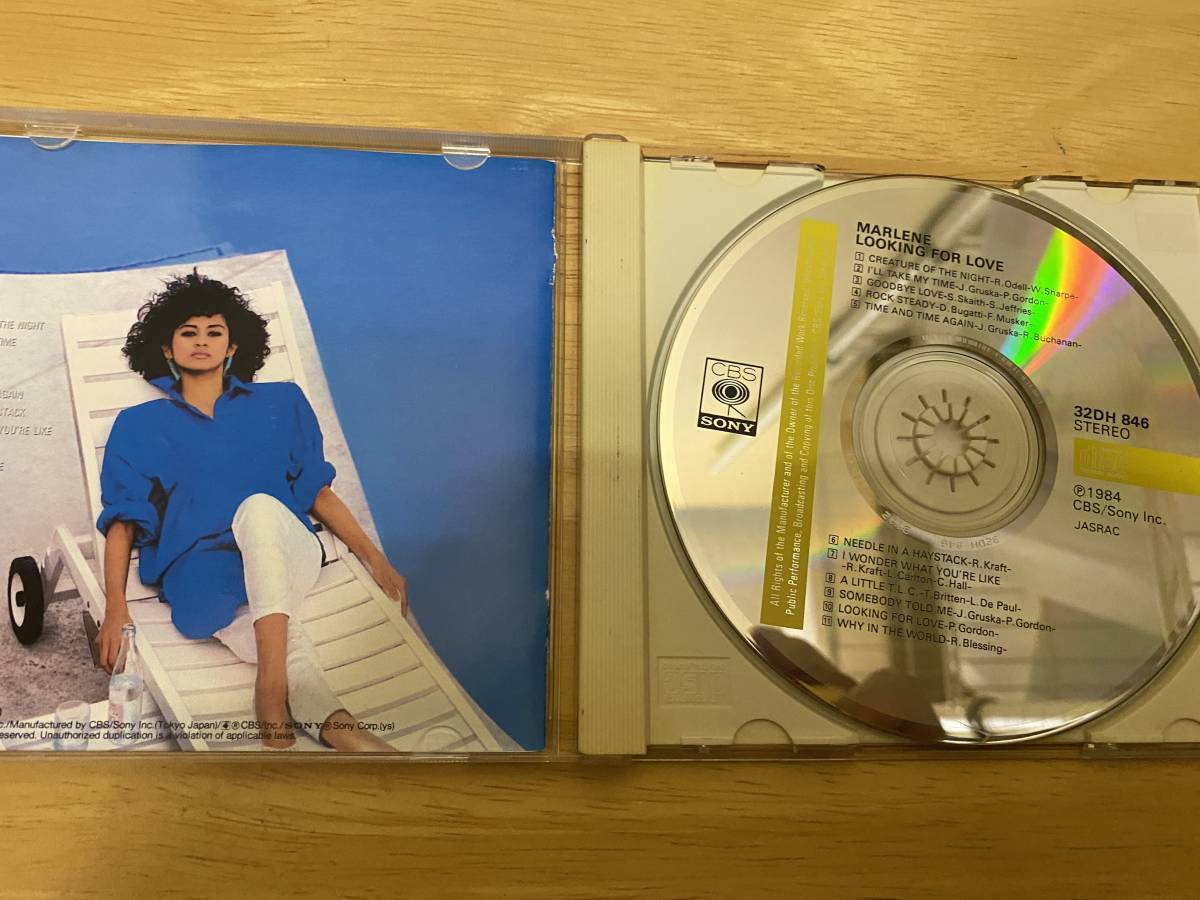 Yahoo!オークション - ルッキング・フォー・ラブ マリーン 中古 CD「H2...