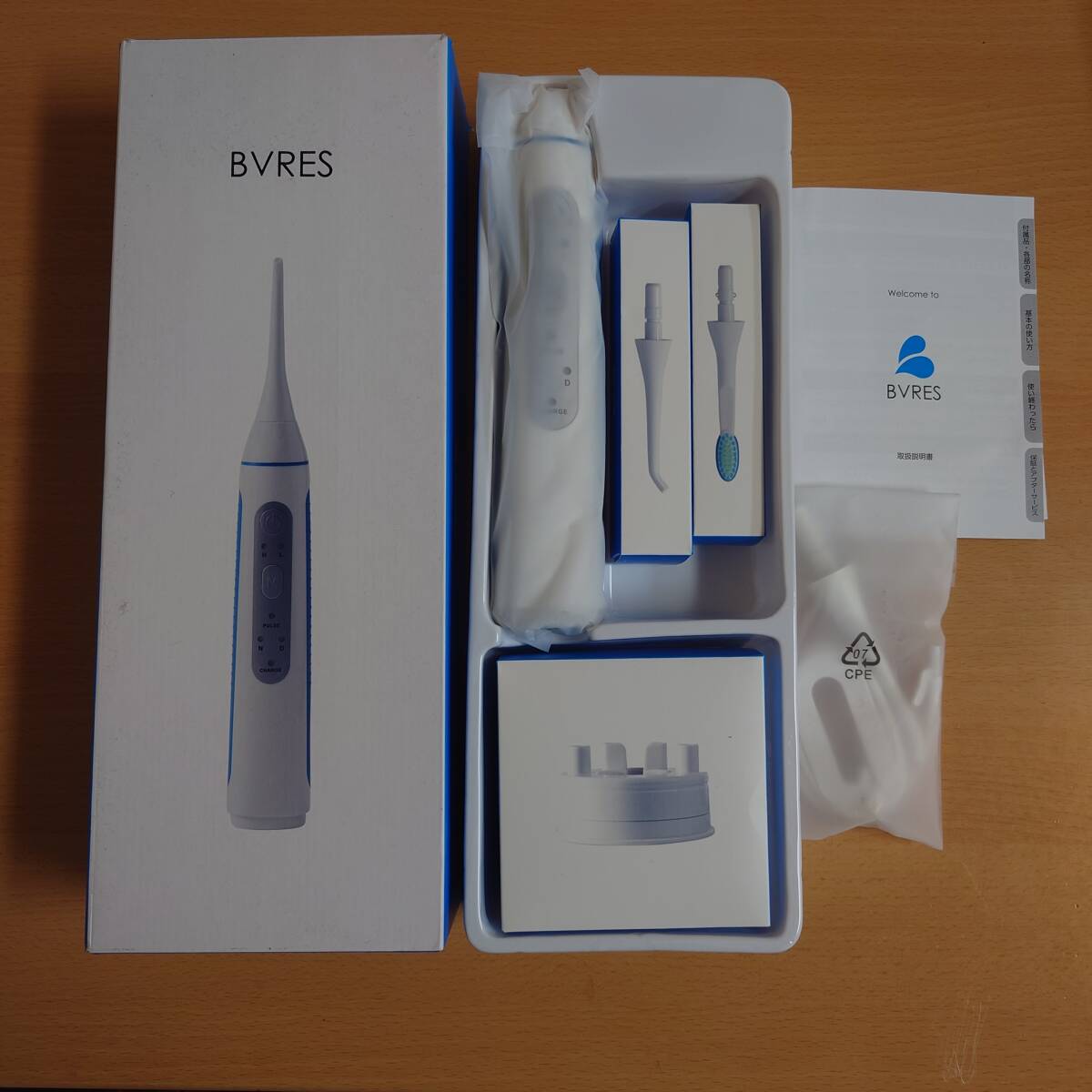 Yahoo!オークション - BVRES オーラルケア 未使用品