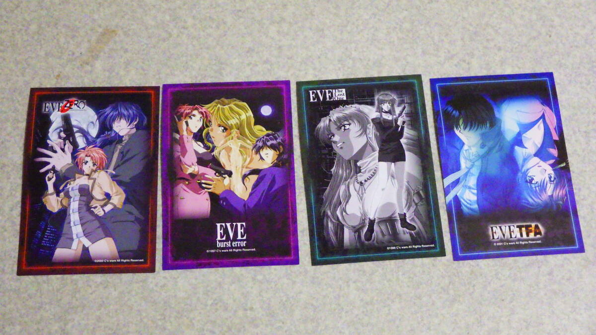Yahoo!オークション - H242 EVE burst error ポストカード4枚