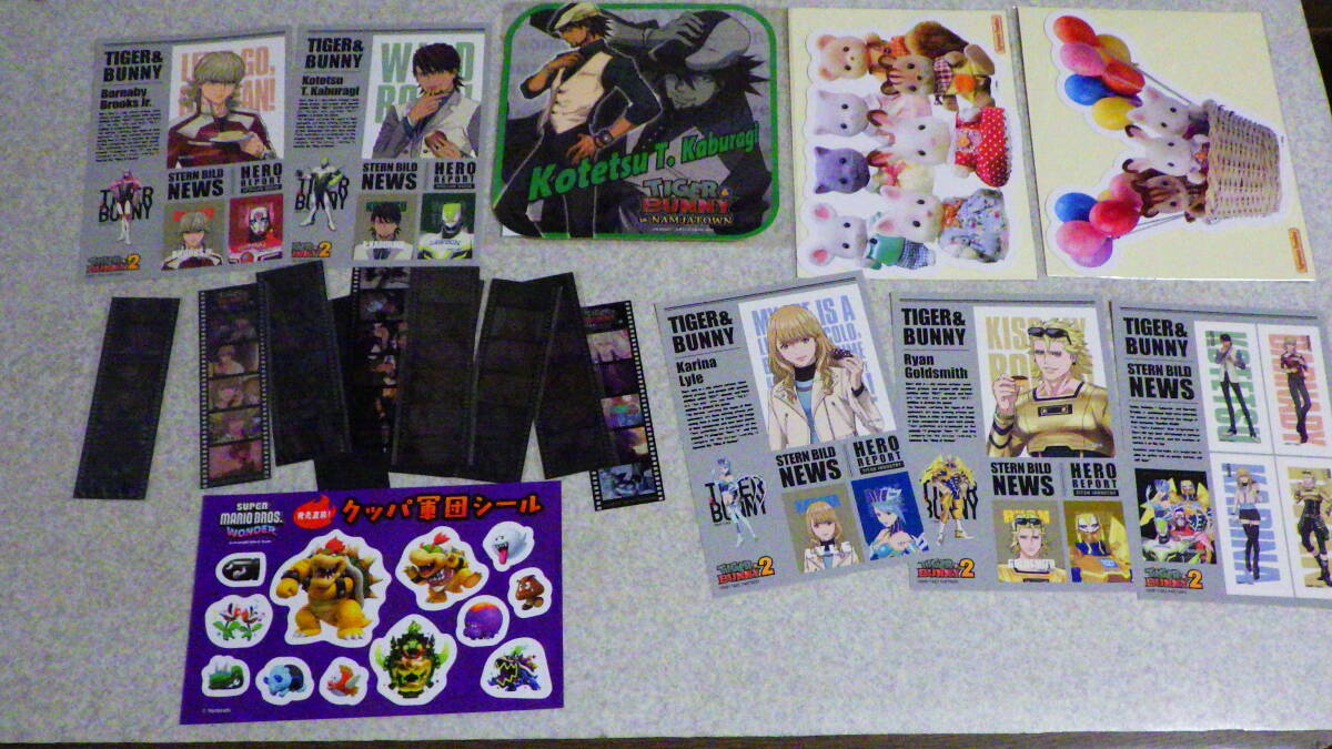 Yahoo!オークション - J267-420 作品いろいろグッズまとめて