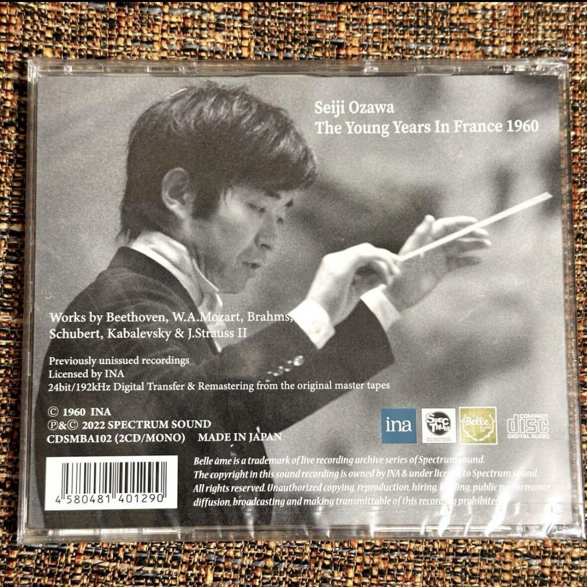 Yahoo!オークション - 小澤征爾 Seiji Ozawa Young Years In France 19...
