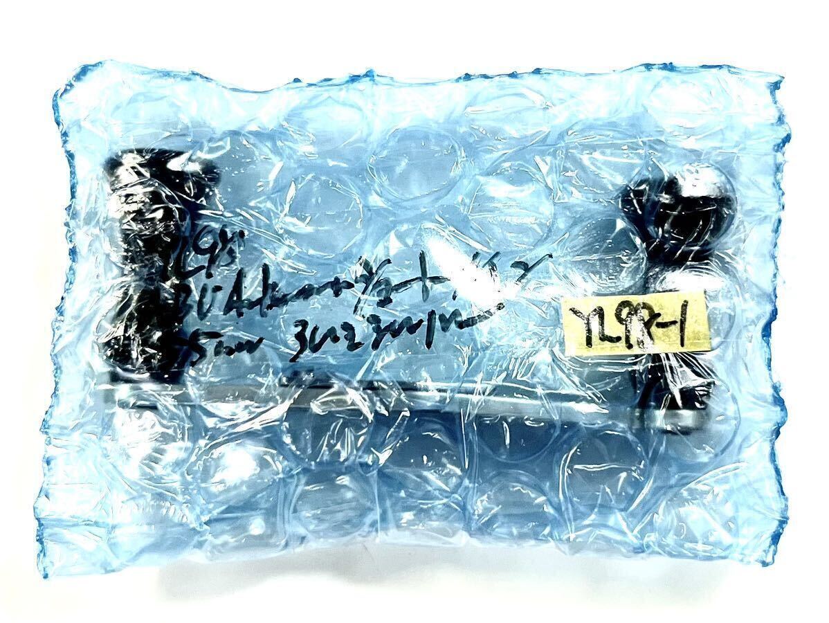 Yahoo!オークション - L98 ABU アブ アンバサダー 純正ハンドル 軸間55...