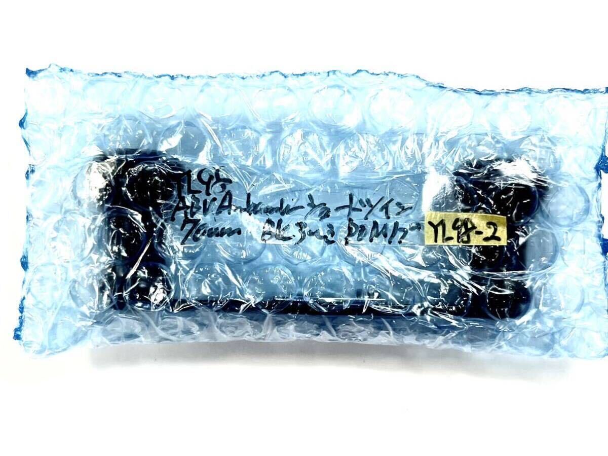 Yahoo!オークション - L98 ABU アブ アンバサダー 純正ハンドル 軸間 7...