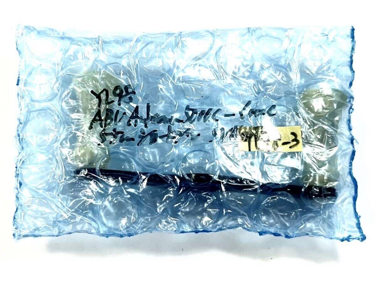 Yahoo!オークション - L98 ABU アブ アンバサダー 純正 ハンドル 軸間5...