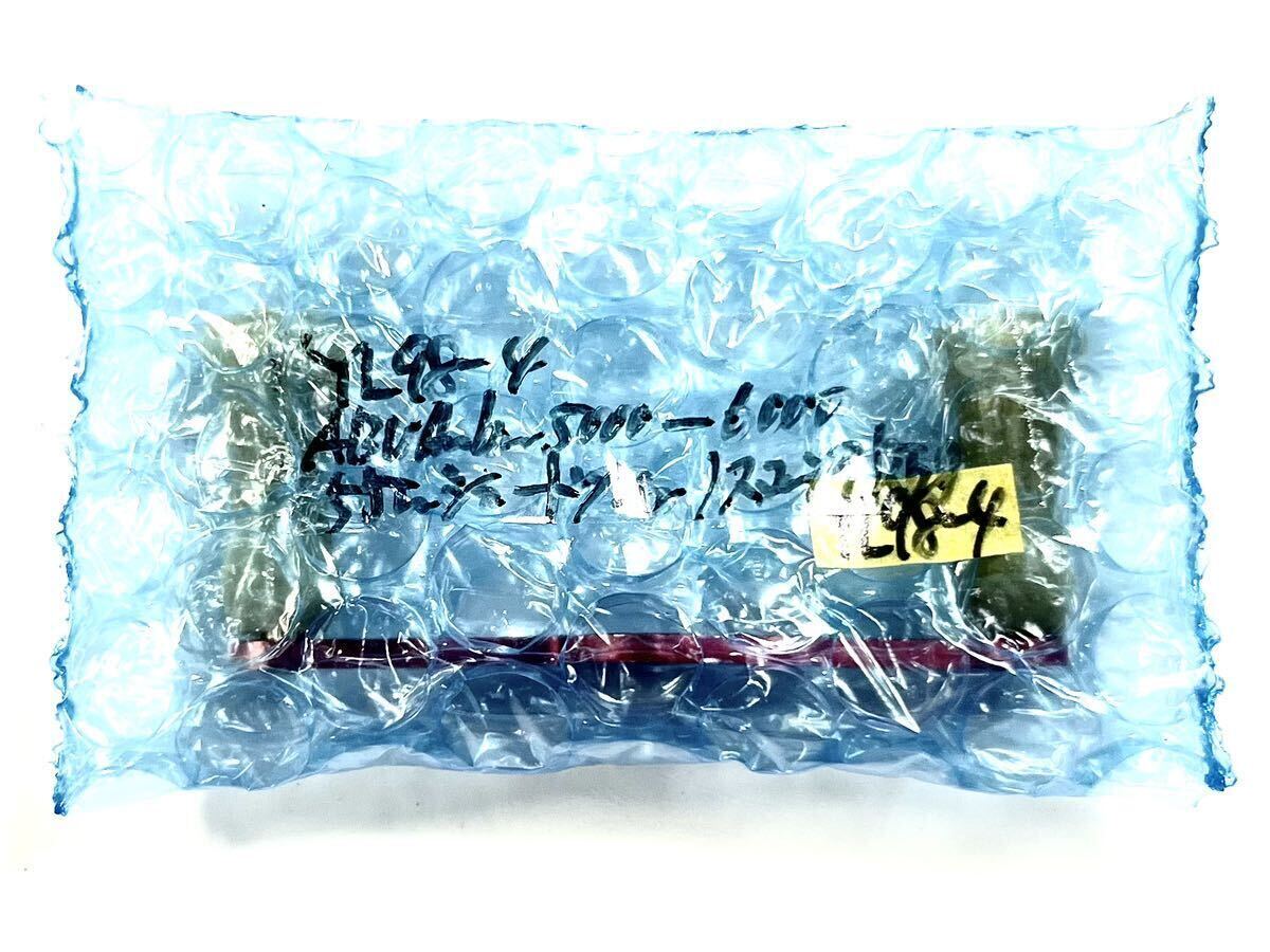 Yahoo!オークション - L98 ABU アブ アンバサダー 純正 ハンドル 軸間5...