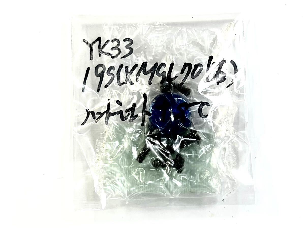 Yahoo!オークション - K33 SHIMANO シマノ 19 SLX MGL 70HG ハンドルナ...