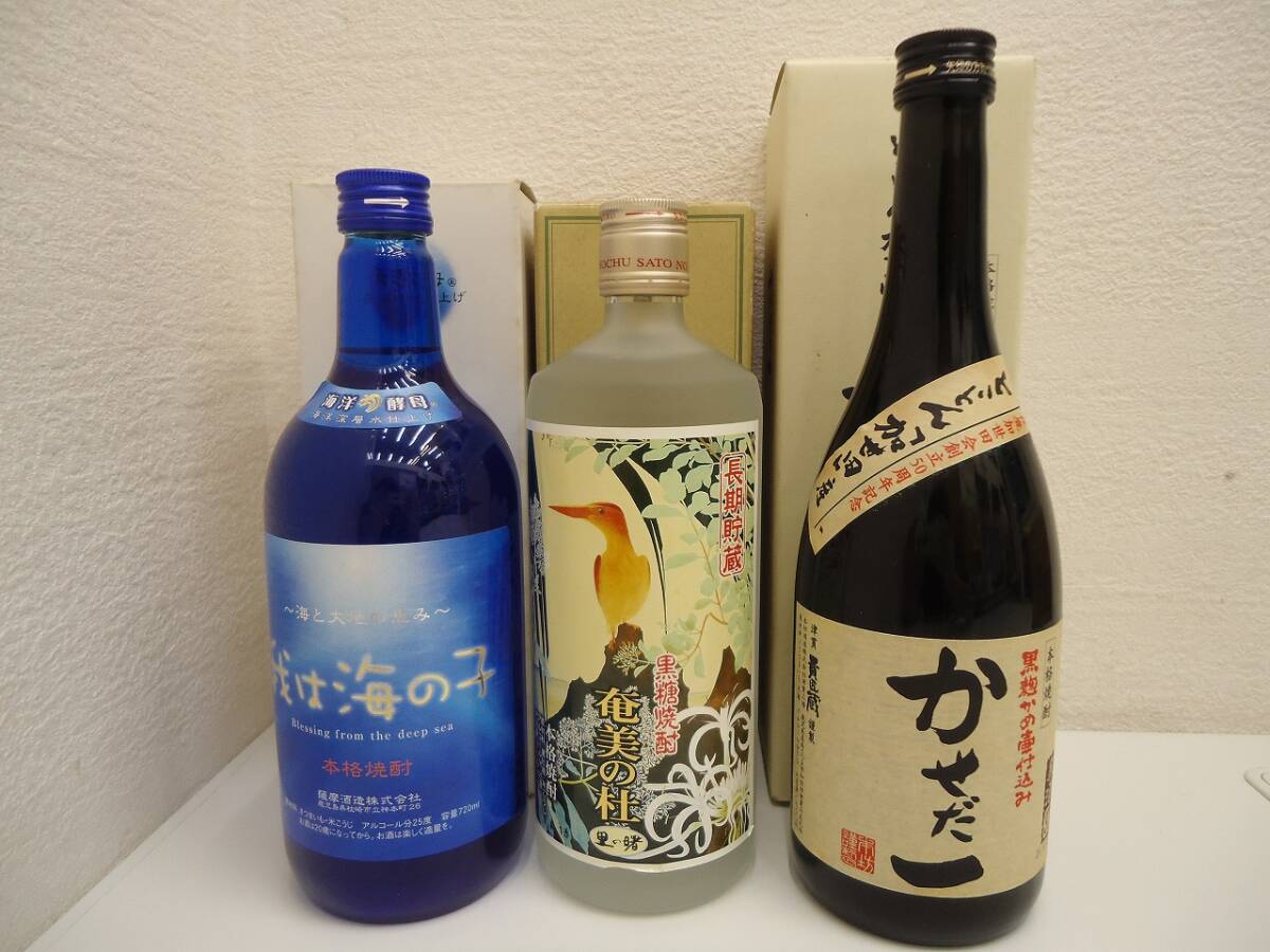 6178 6179 6181 酒祭 焼酎祭 焼酎飲み比べセット 720ml 奄美の杜 我は海の子 かせだ一 芋 黒糖 奄美 加世田 本格焼酎 未開栓(その他)｜売買されたオークション情報 ...