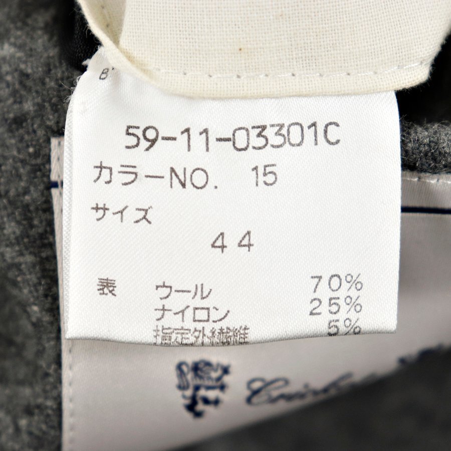 Yahoo!オークション - 美品 日本製 CRICKET クリケット Lanificio Luig...