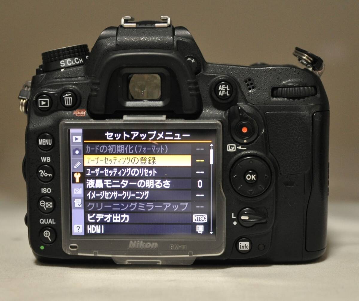 Yahoo!オークション - Nikon D7000 動作OK 一眼レフカメラ ニコン 充電...