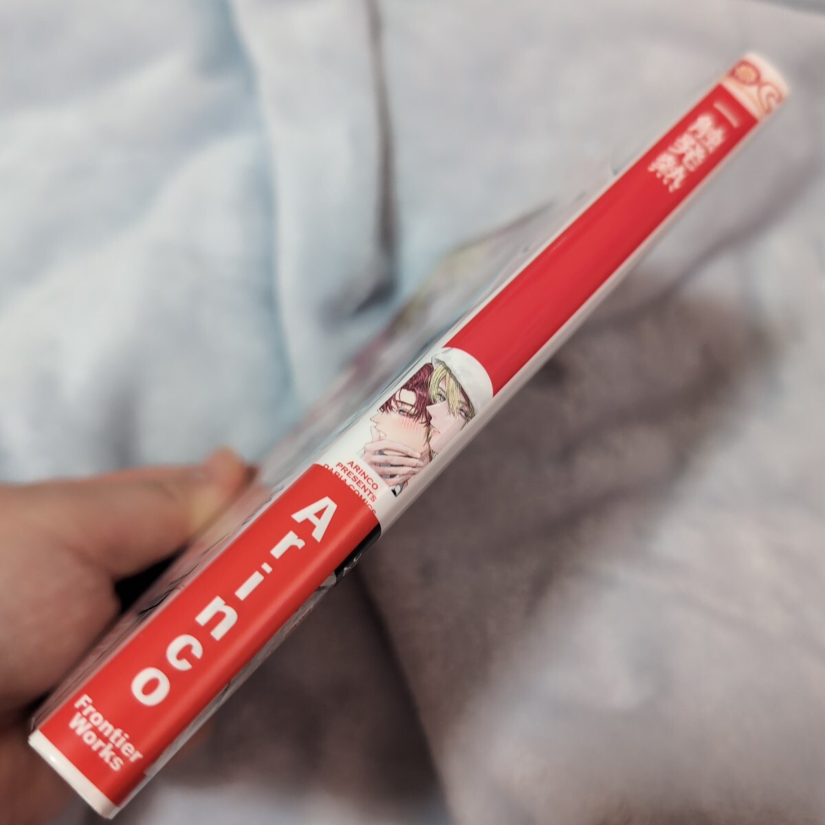 Yahoo!オークション - Arinco 一触発熱 アニメイト限定セット 小冊子 ...