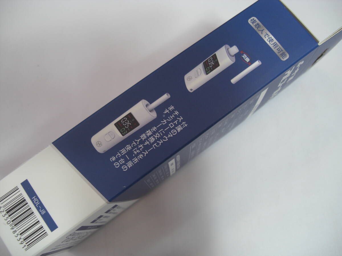 Yahoo!オークション - ポータブル アルコールチェッカー （HDL-J8）