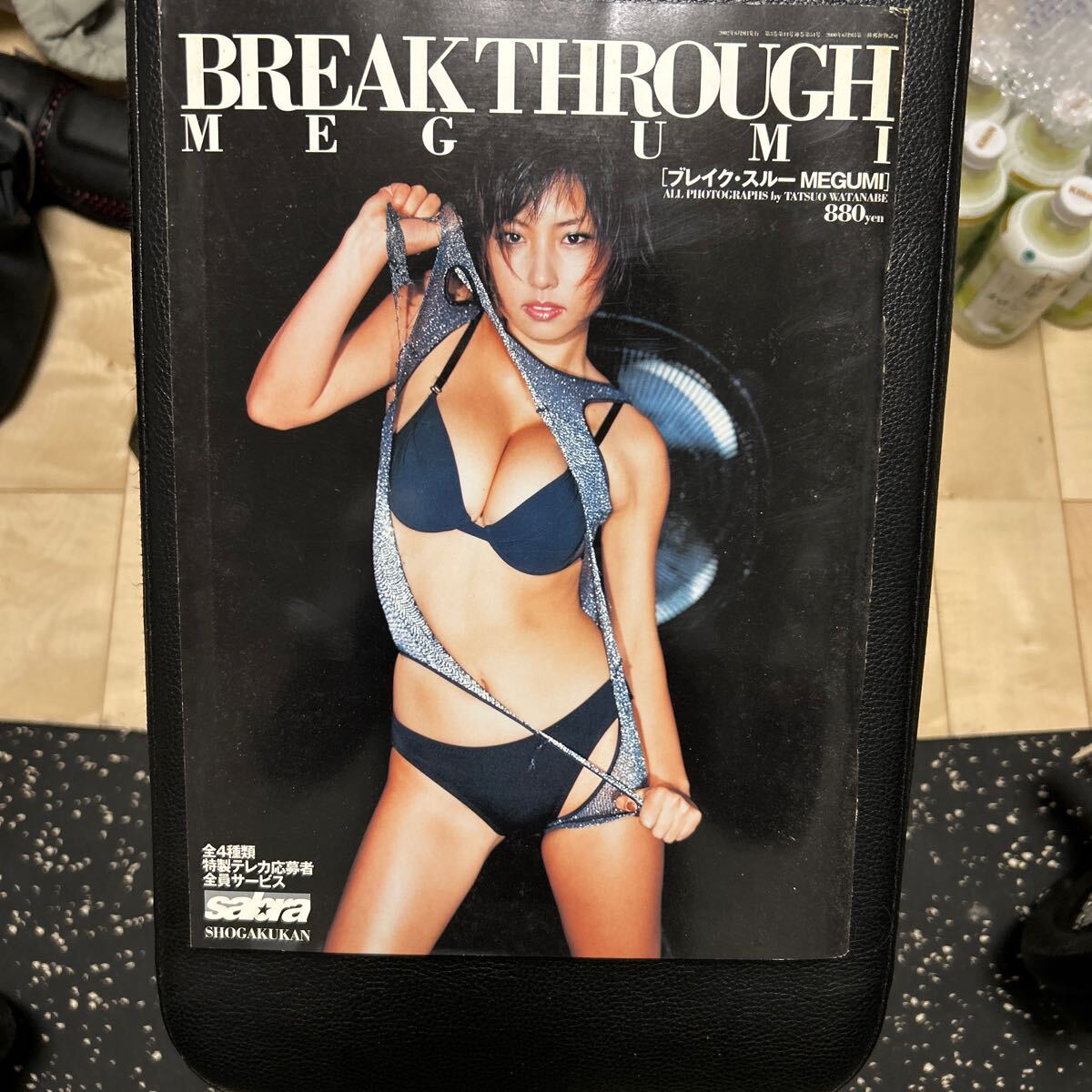 Yahoo!オークション - MEGUMI VHS3本写真集3冊セット