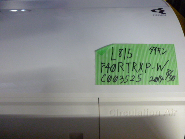 Yahoo!オークション - L815 ダイキン ルームエアコン 主に14畳 F40RT...