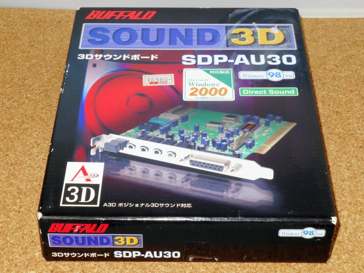 Yahoo!オークション - [PCI] BUFFALO SDP-AU30 BOX Aureal Vortex 2 AU...