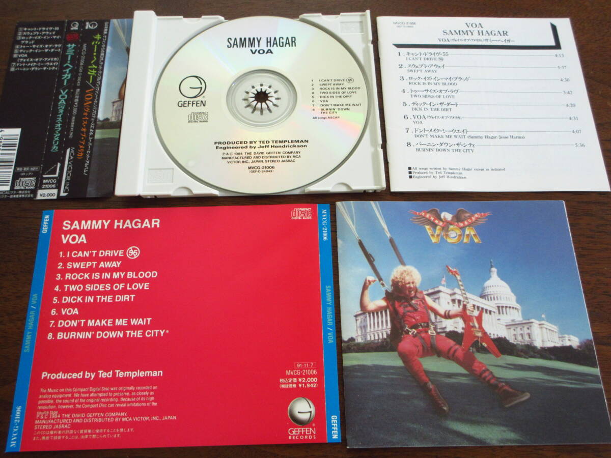 Yahoo!オークション - VOA / SAMMY HAGAR ヴォイス・オブ・アメリカ