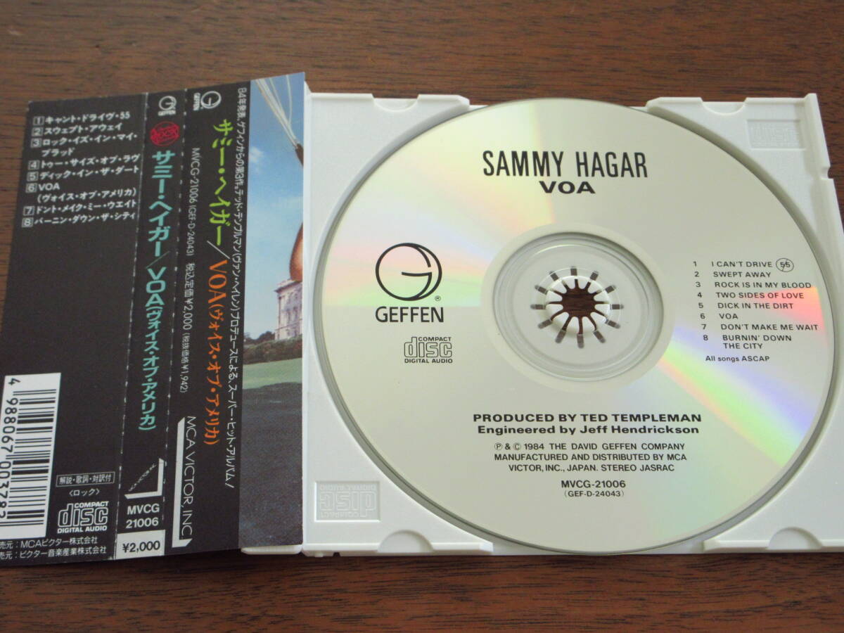 Yahoo!オークション - VOA / SAMMY HAGAR ヴォイス・オブ・アメリカ