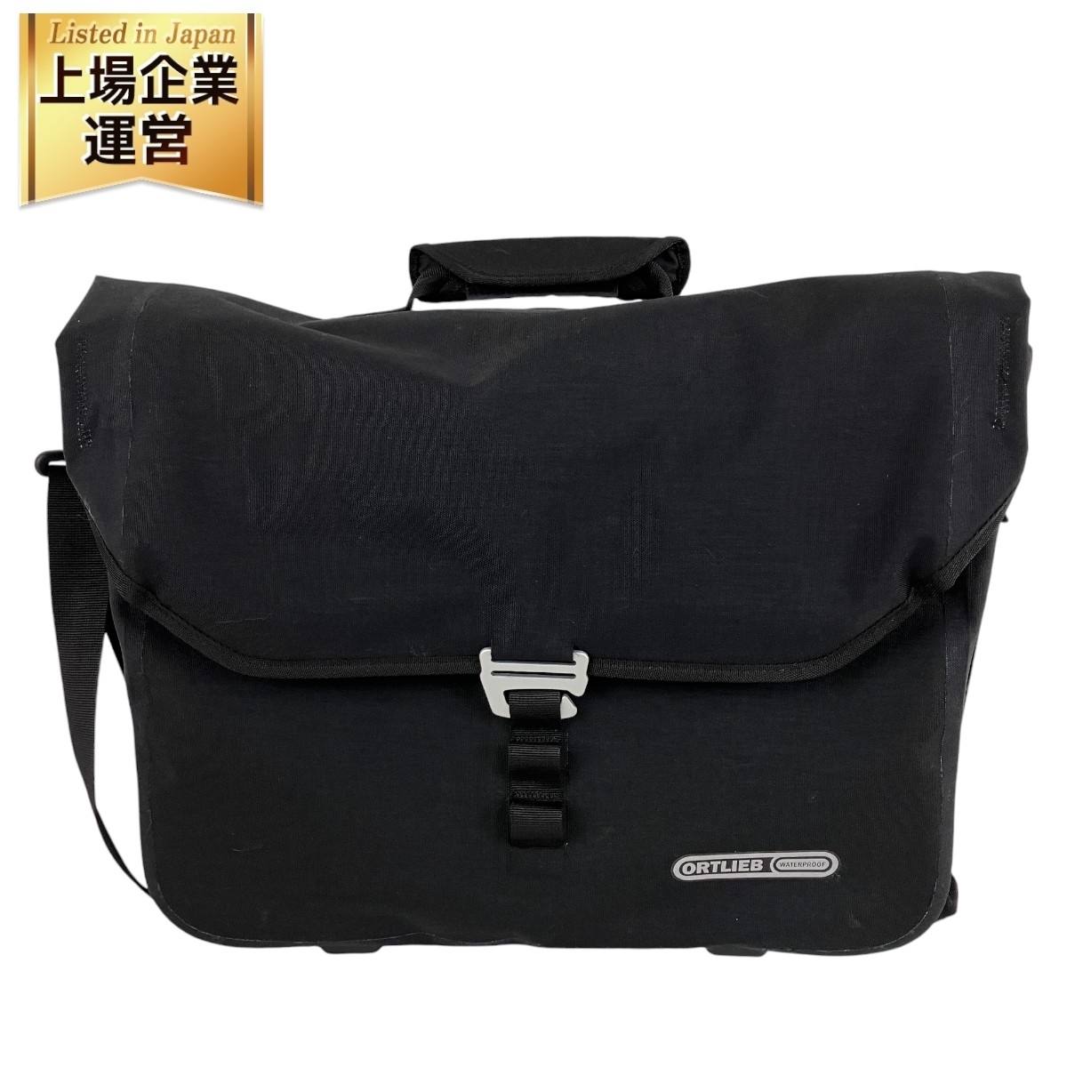 Yahoo!オークション - ORTLIEB ダウンタウン2 QL3.1L オルトリーブ オ...