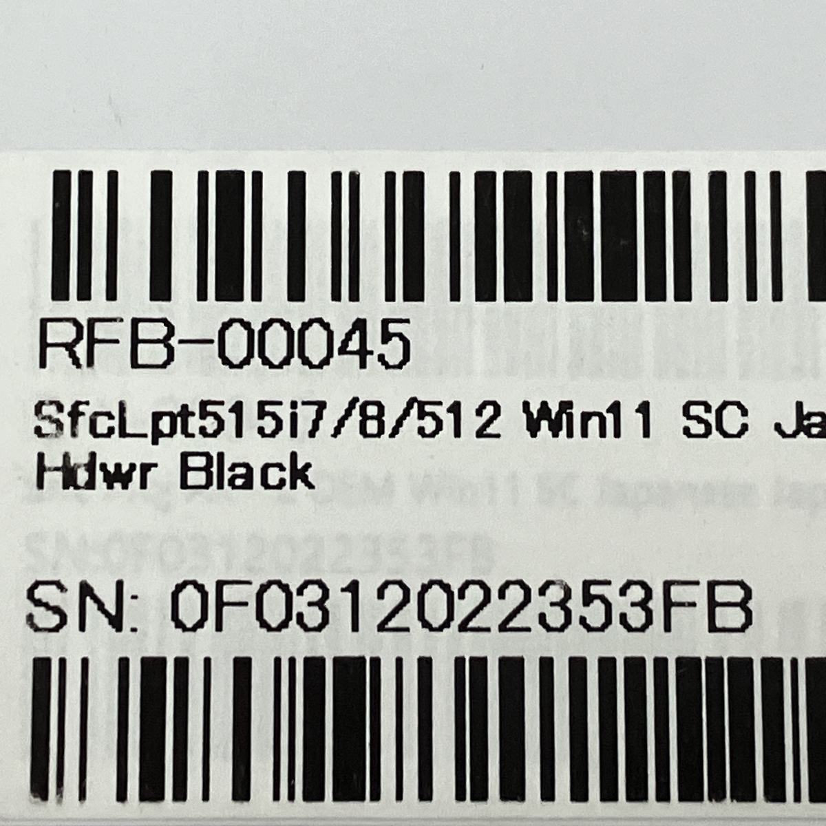 Yahoo!オークション - Microsoft RFB-00045 Surface Laptop 5 15インチ...