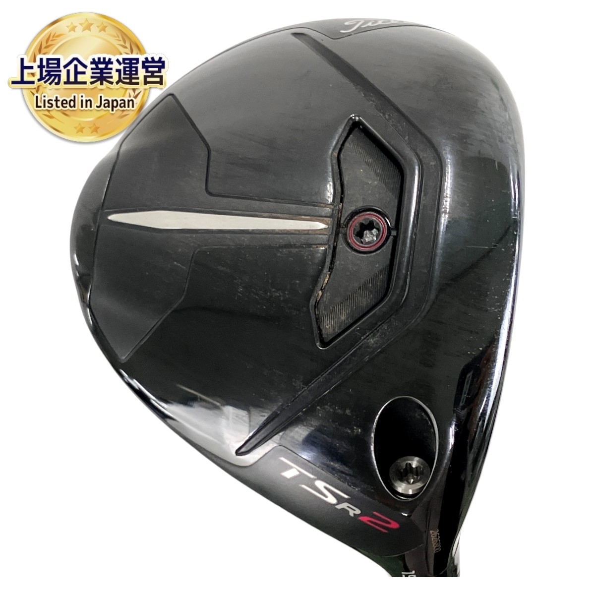 Yahoo!オークション - Titlist TSR2 15° ユーティリティ SPEEDER NX 4...