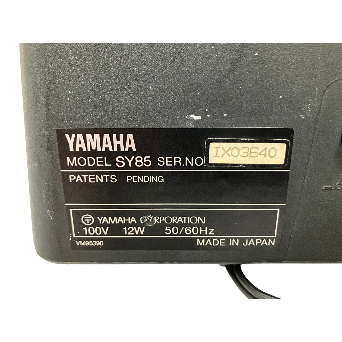 Yahoo!オークション - YAMAHA SY85 シンセサイザー 61鍵 楽器 ヤマハ ...