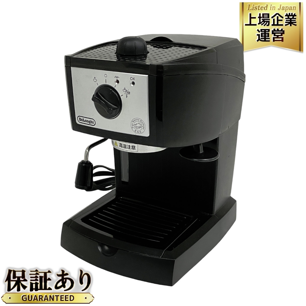 DeLonghi EC152J コーヒーメーカー エスプレッソ エスプレッソ DeLonghi EC152J コーヒーメーカー エスプレッソ エスプレッソ